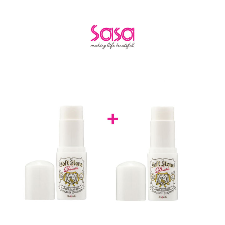 [1+1] Deonatulle Soft Stone Stick Deodorant 20g | Lazada PH