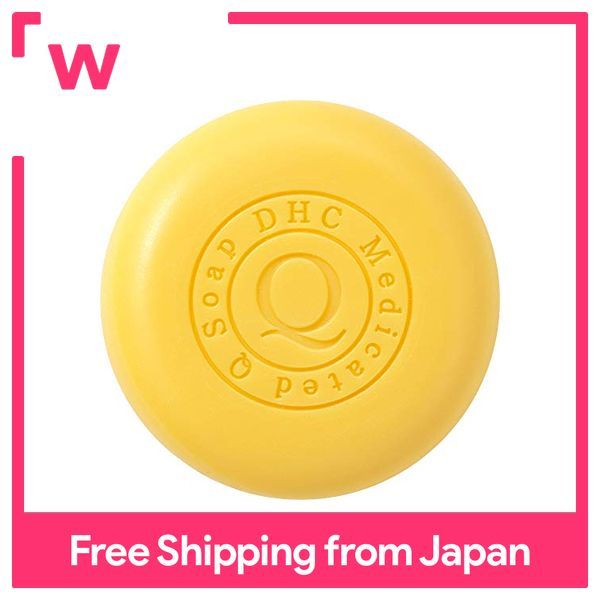 DHC medicated Q soap | Lazada PH