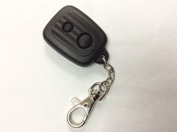 Perodua Alza Myvi Lagi Best 2011++ Key Alarm Remote Control Battery ...