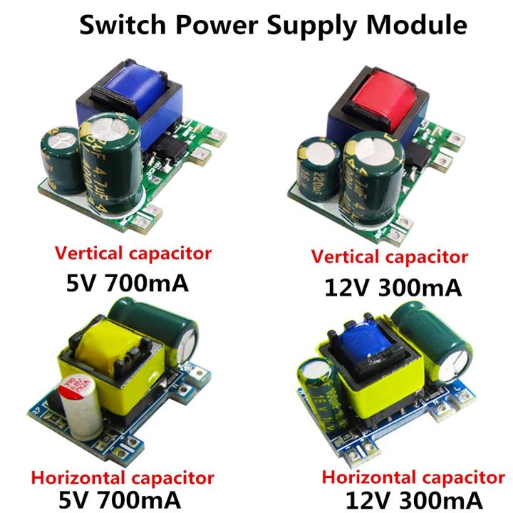 AC-DC 5V 700mA 12V 300mA 3W / 3.5W/ 4W Isolated Switch Power Supply ...