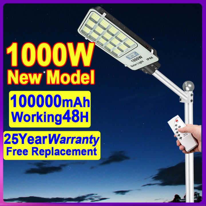 NOVA 1000W Solar Street Light Outdoor Waterproof 600W Integrated Led ...