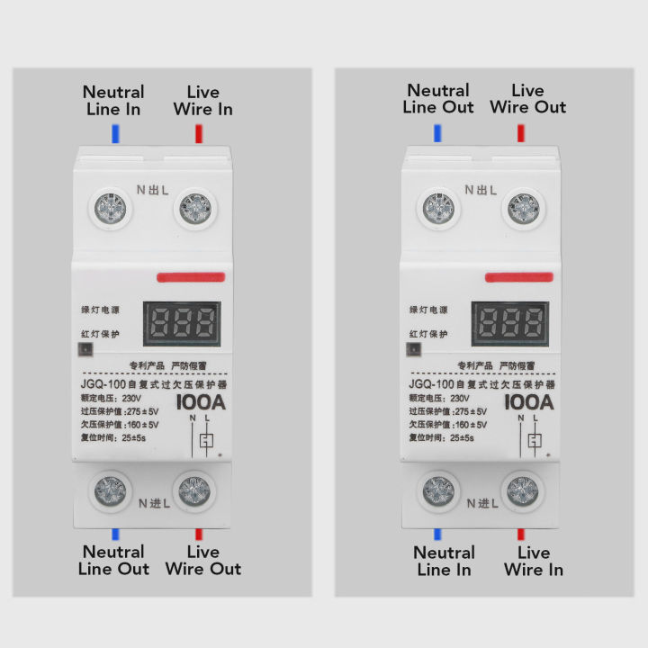 Voltage Protective Device Light Indication 100A 230V Fault Query ...