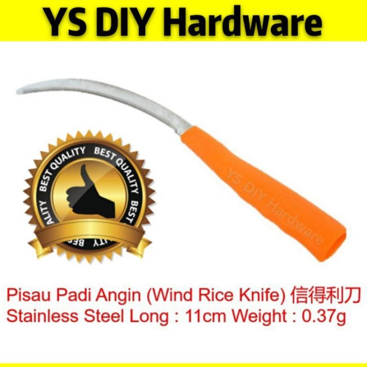 Pisau Padi Angin (Wind Rice knife) | Lazada