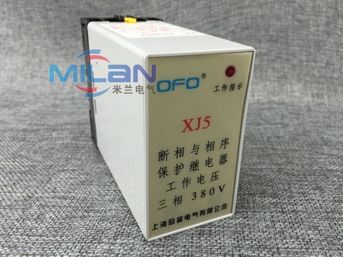 【☑Fast Delivery☑】 rip2jl 1pcs Electrical Phase Sequence Loss Of Phase ...