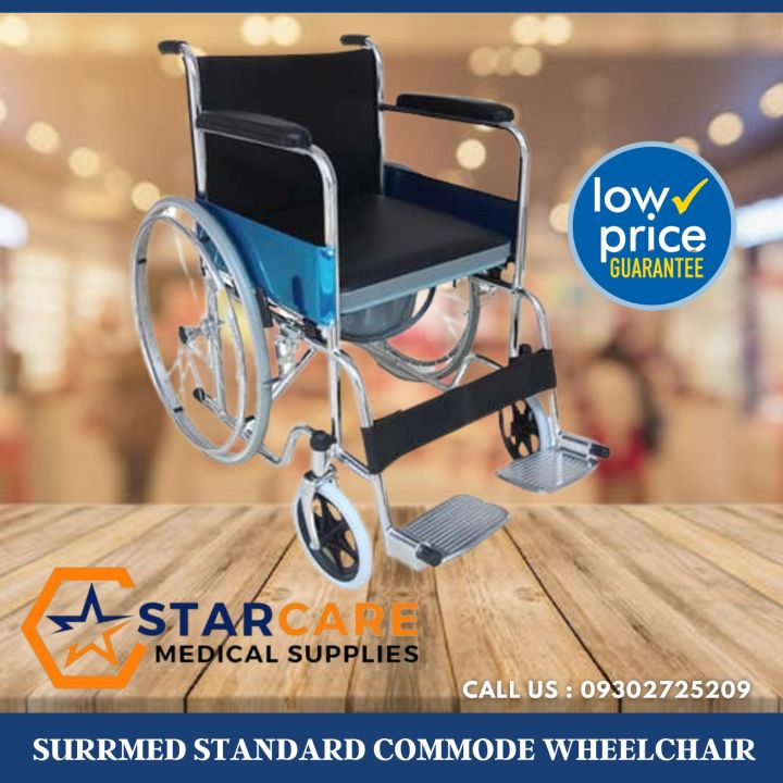 SURRMED Standard Commode Wheelchair | Lazada PH