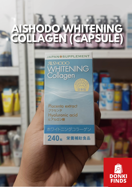 AISHODO WHITENING COLLAGEN | Lazada PH