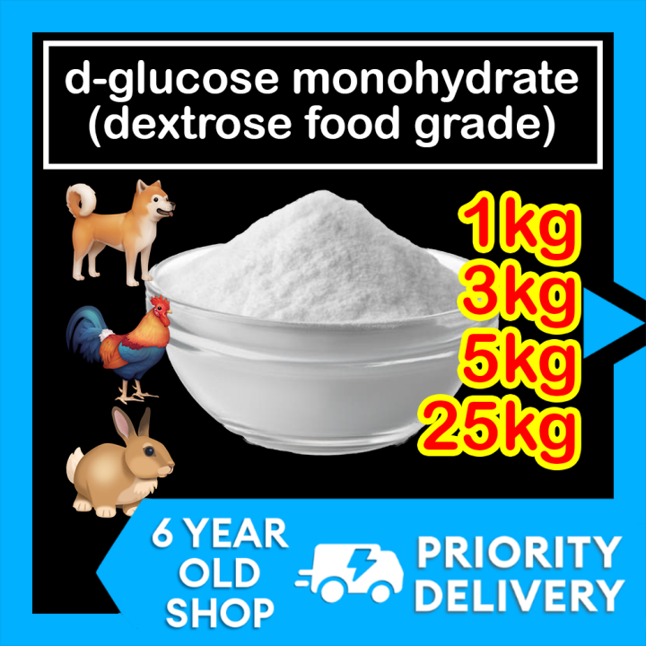 DEXTROSE POWDER for Dog Chicken Puppy Rabbit Birds Pigs Animals Food ...