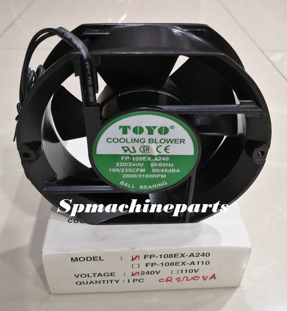 TOYO Cooling Blower Fan 6" FP-108EX-A240 Aluminum Frame | Lazada