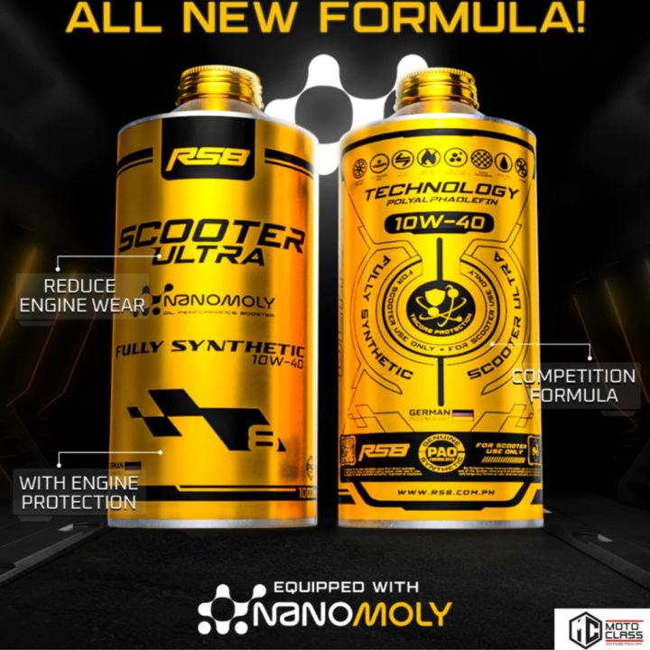 RS8 ENGINE OIL ULTRA NANOMOLY NEW PACKAGING | Lazada PH