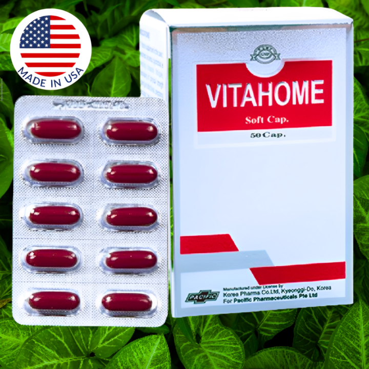 Vitahome soft cap(Made in USA)exp 9/25 | Lazada.co.th