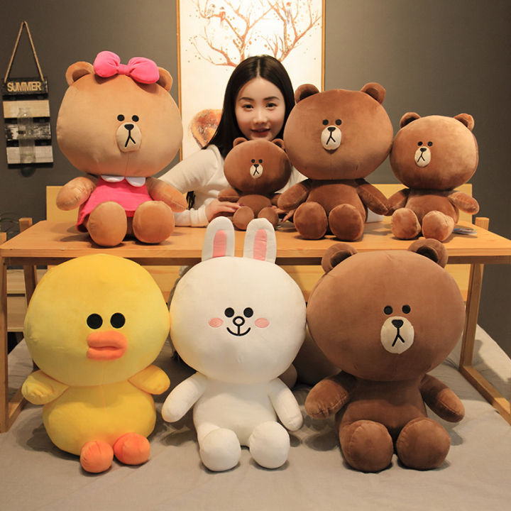 LINE FRIENDS Brown Bear Plush Toy Cony Rabbit Doll Sleeping Pillow Cute ...