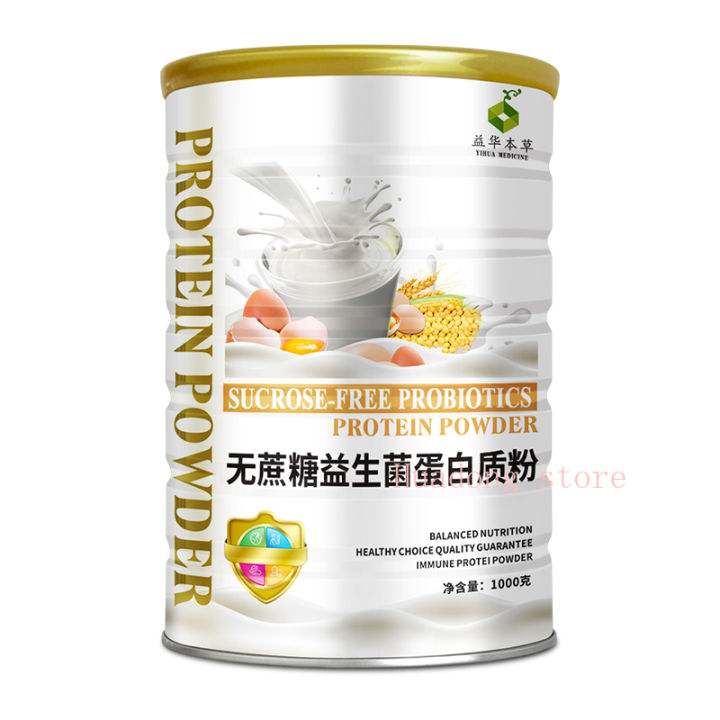 Sucrose-free Probiotic Protein Powder, A High-nutrient Breakfast Meal ...