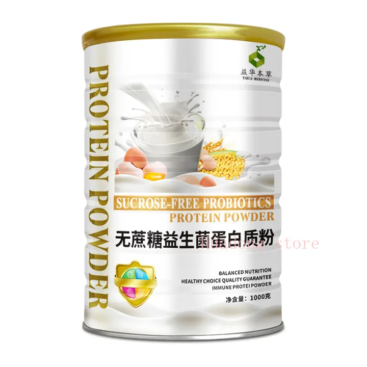 Sucrose-free Probiotic Protein Powder, A High-nutrient Breakfast Meal ...