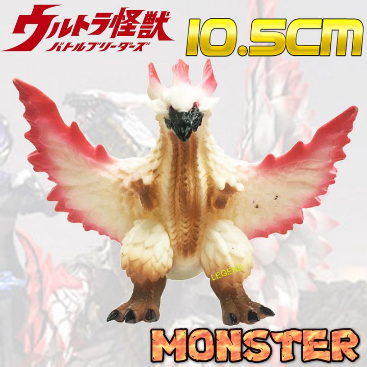 Super Hero Ultraman Monster Gue-Basser Figure Soft PVC Figure 12cm ...