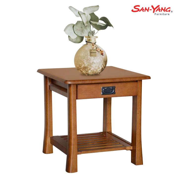 San-Yang Side Table 201054 | Lazada PH