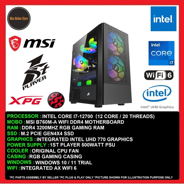 Gaming Office Value PC Desktop Intel Core i7-12700/ 8GB / 16GB /256GB ...