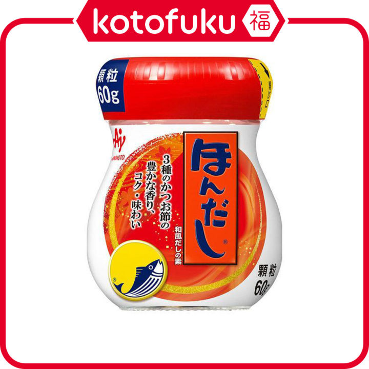 Ajinomoto HON-DASHI DASHI (Japanese soup stock) Bottle 60g | Lazada