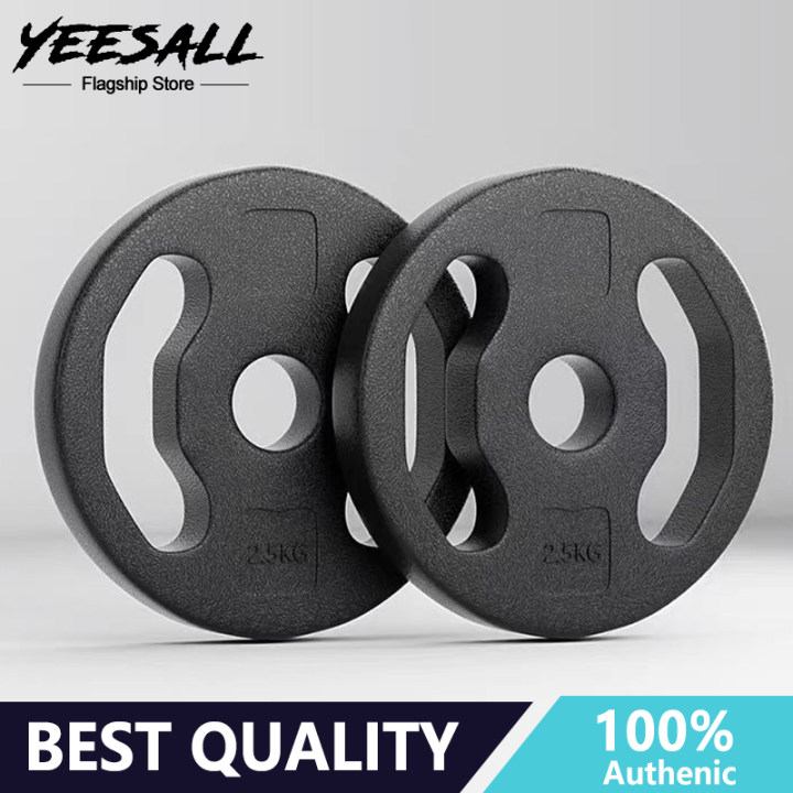 Dumbbell Plate for Dumbbell Barbell Home Fitness Equipment Dumbbell ...