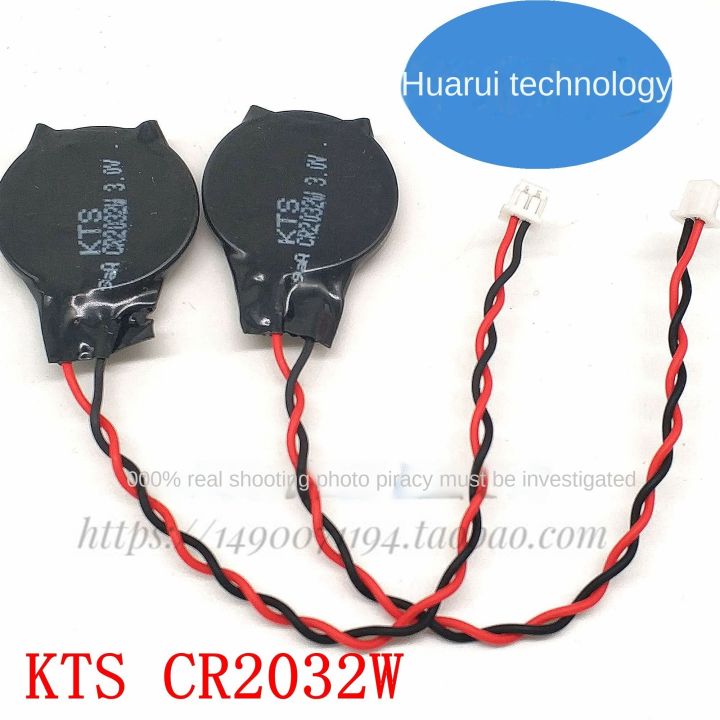 2022 New Japan KTS notebook motherboard cmos battery 3v bios button ...