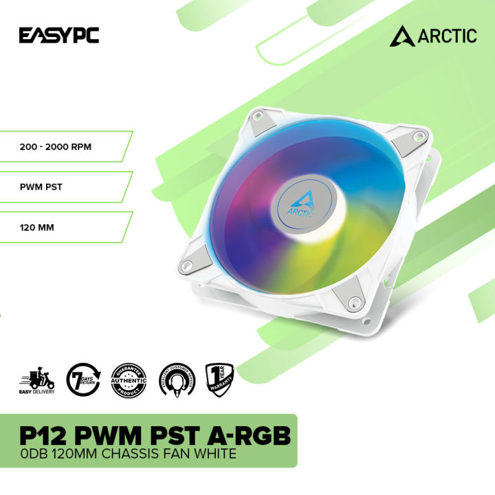 EasyPC | P12 PWM PST RGB 0dB / PST A-RGB 120mm Chassis Fan 200 - 2000 ...