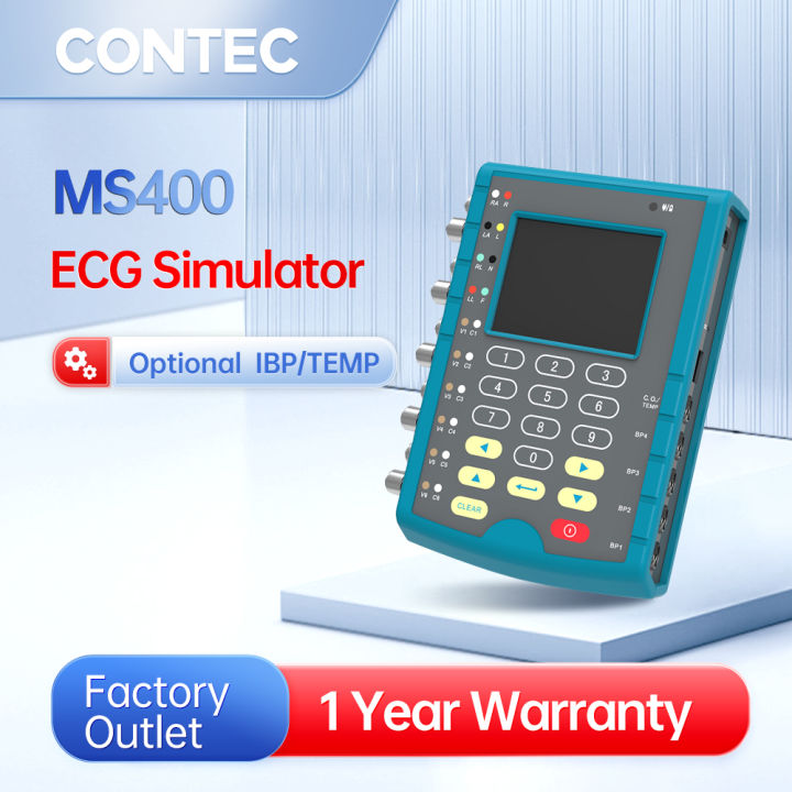 MS400 Multiparameter Simulator 12-lead ECG, Respiration, Temperature, 2 ...