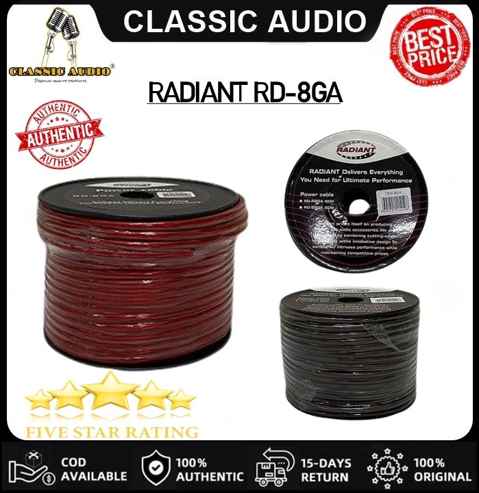 CLASSIC AUDIO RADIANT RD-8GA POWER CABLE 50M ( BROWN ) (ORIGINAL ) | Lazada PH