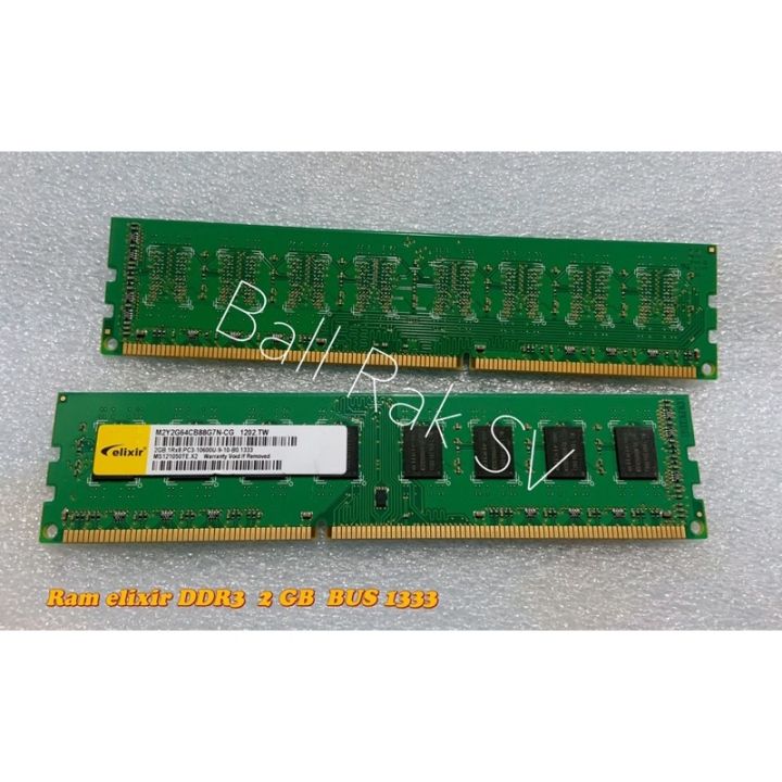 Ram elixir DDR3 2 GB BUS 1333 | Lazada.co.th