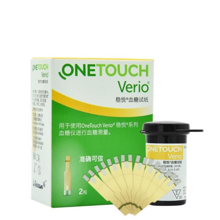 (EXP:2025-02) ONETOUCH Verio Test Strips 100pcs Flex Blood Glucometer ...
