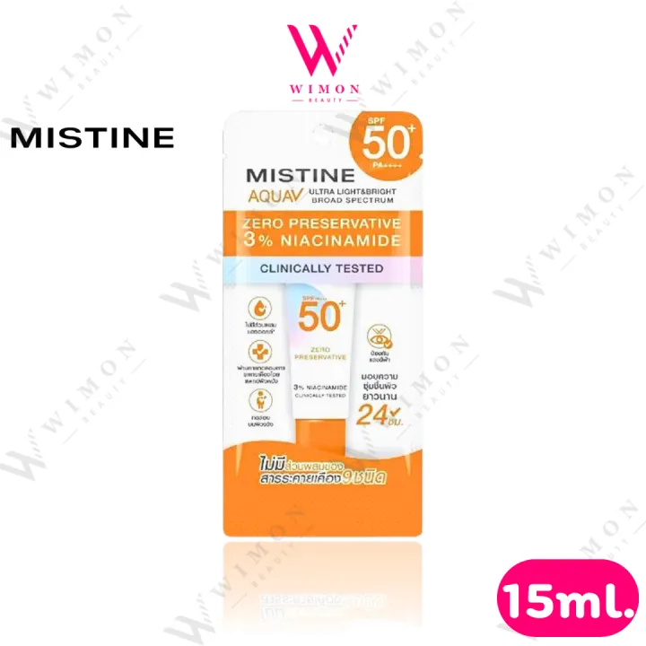 Mistine Aqua V Ultra Light&Bright Sunscreen SPF50+ PA++++ 15ml. มิสทิน ...
