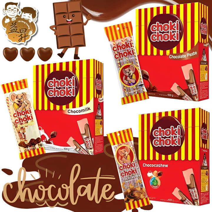 12 packs x 5 sticks x 9gm - Choki Choki [Chocolate Paste Flavour ...