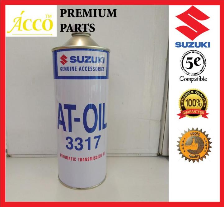 Suzuki ATF Oil 3317 Original Made in Japan | Lazada