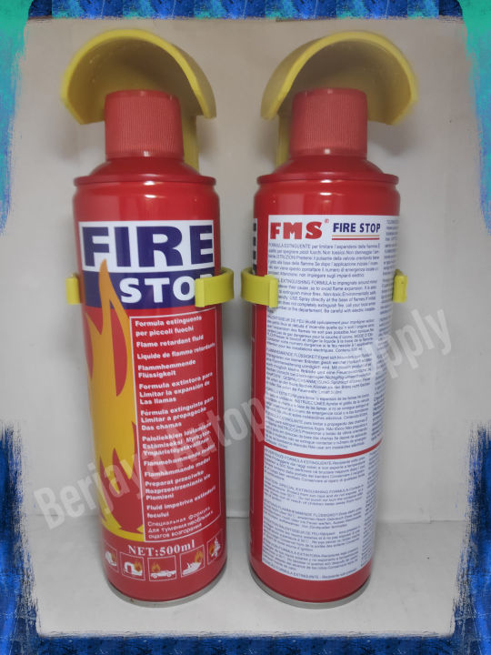 Racun api mobil / fire stop / pemadam api isi 500ml | Lazada Indonesia