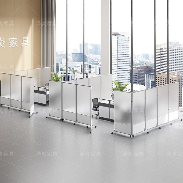 Office mobile screen factory workshop partition wall acrylic ...