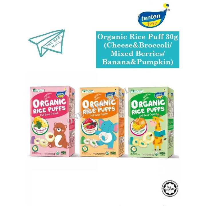 One BaBy Mall Tenten Organic Rice Puffs 30g 12months+ (Cheese & Broccoli, Mixed Berries, Banana ...