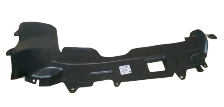 Honda Civic 92-95 LX ESI EG Hatchback Engine Splash Guard / Engine ...