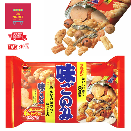 [NEW] Bourbon Aji Gonomi Family Rice Cracker 110g x 6 bags | Lazada