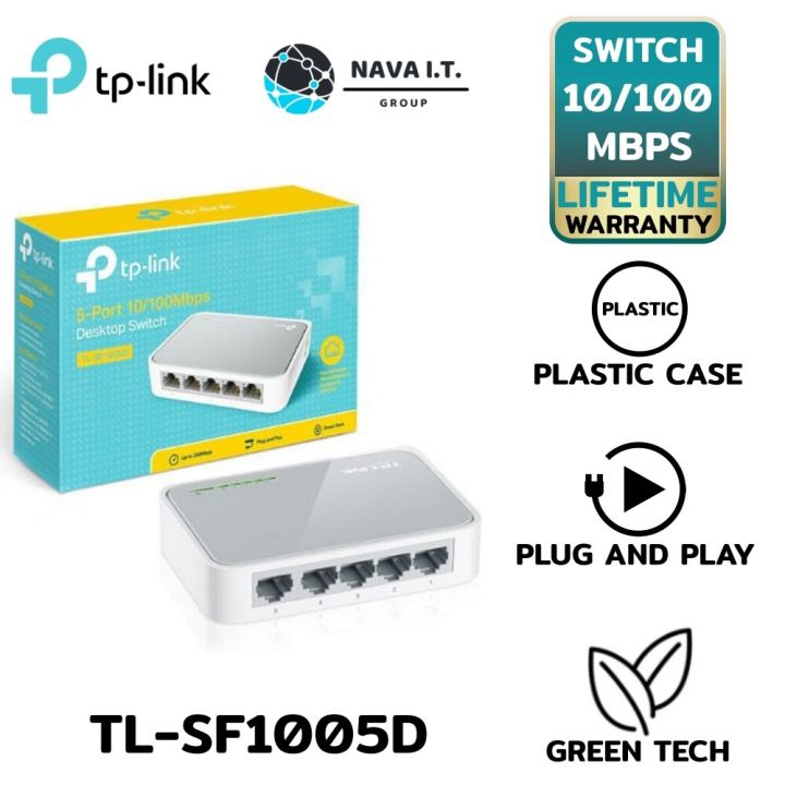TP-LINK TL-SF1005D SWITCH HUB (สวิตซ์ฮับ) 5 PORTS FAST PORT รับประกัน ...