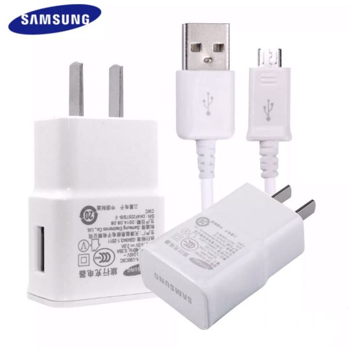 ชุดชาร์จซัมซุง สายชาร์จSamsung +หัวชาร์จ Micro USB Samsung ของแท้ ...
