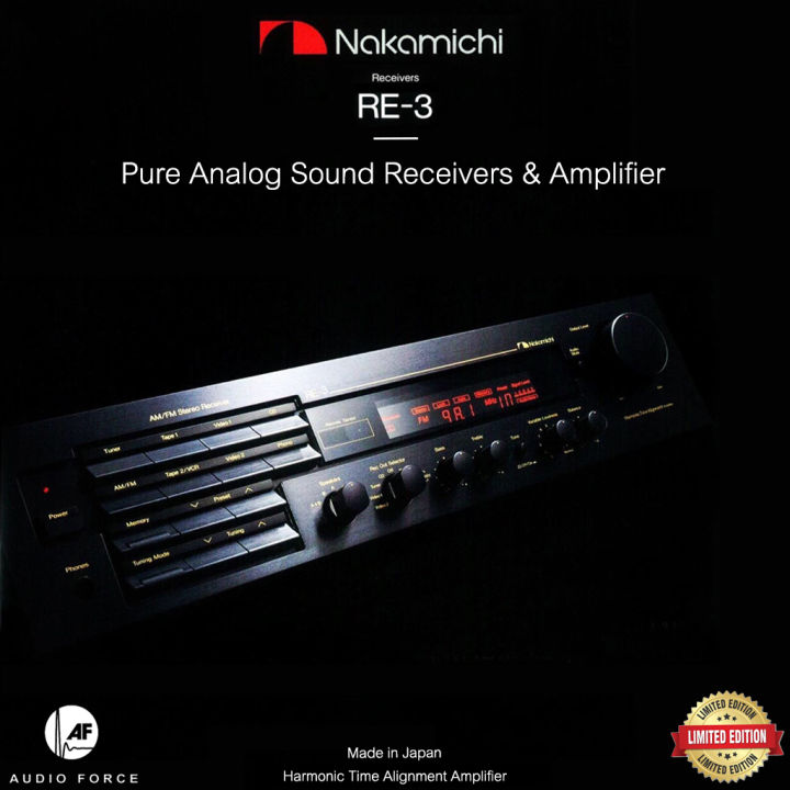 Nakamichi RE3 : Integrated Amp/ Receivers Pure Analog Sound Made in ...