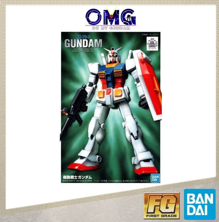 Bandai FG 1/144 RX-78-2 Gundam 57956 RX78 RX 78 2 RX782 72385 Gundam RX ...