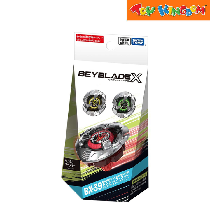 Beyblade X Random Booster BX-39 | Lazada PH