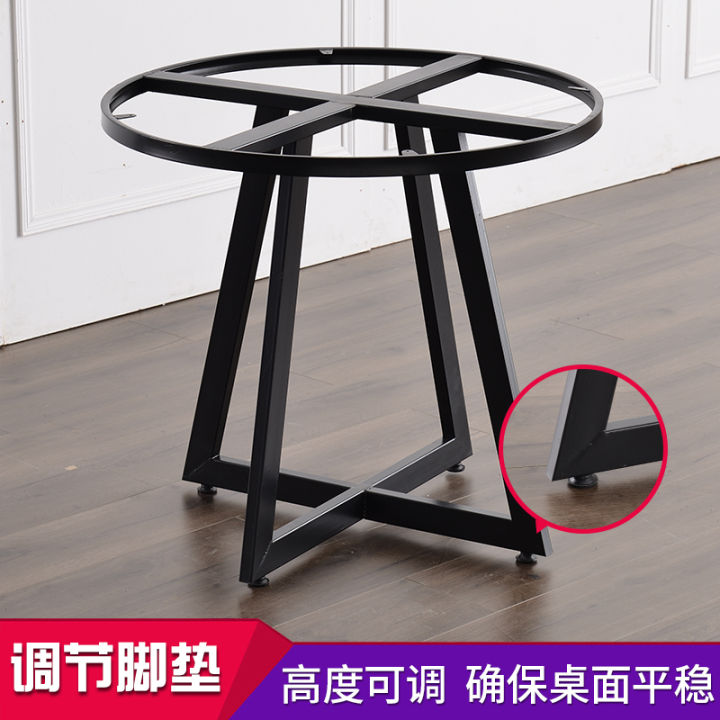 Wrought iron table stand table leg stand office meeting round table ...