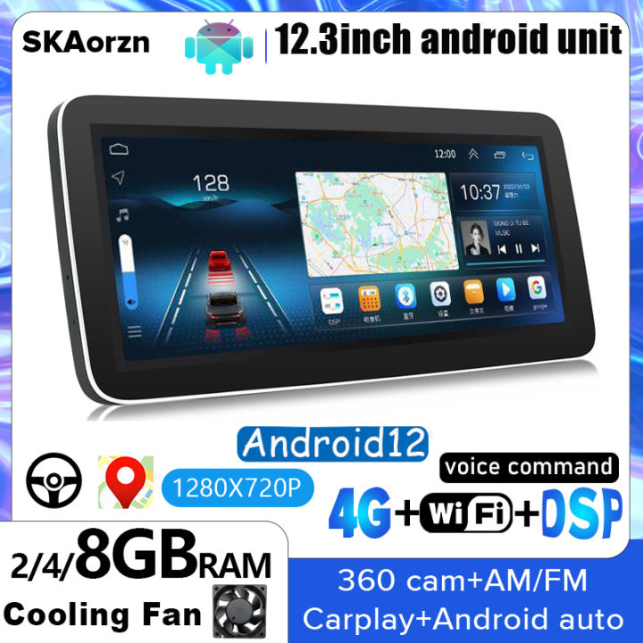 Skaorzn 12.3inch 32 64 128 256GB android12 car android head unit stereo ...