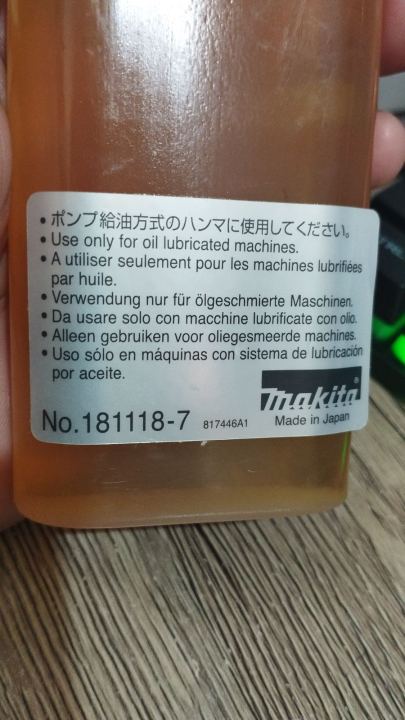 Makita Motor Oil /Langis 100ml Authentic | Lazada PH