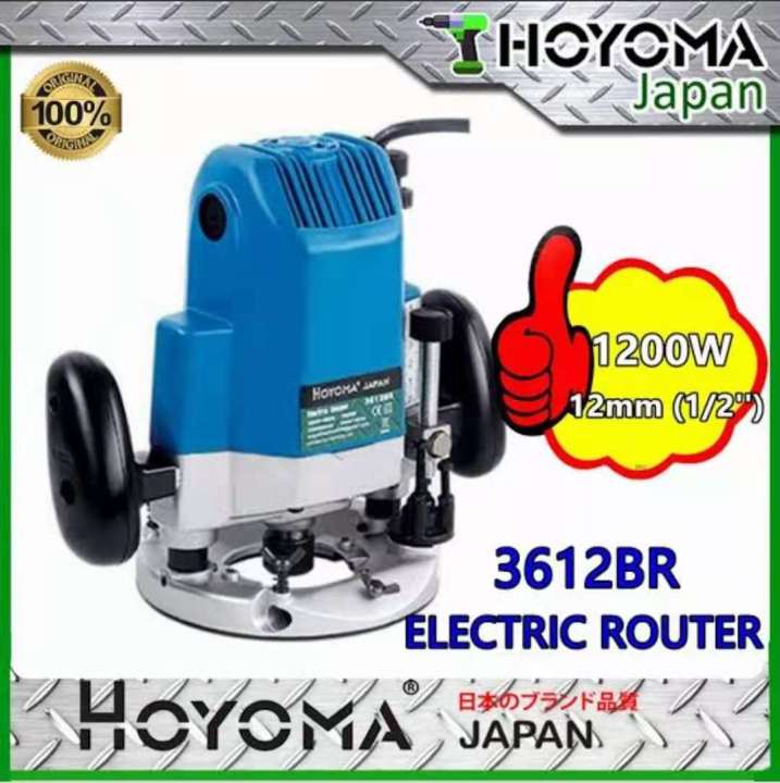 hoyoma electric router 1200watts 3612r blue or silver | Lazada PH