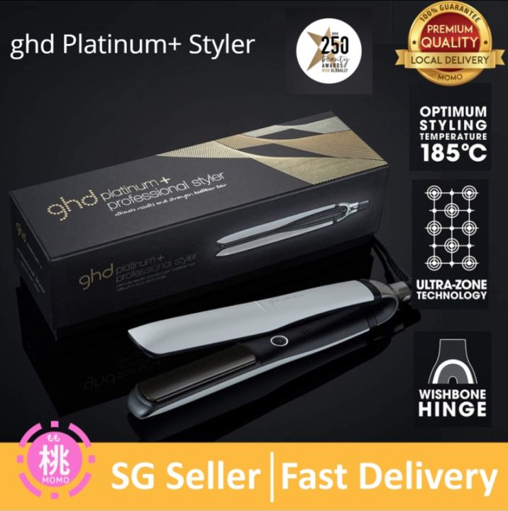 ghd Platinum+™ Styler - Professional Smart Hair Straightener | Lazada PH
