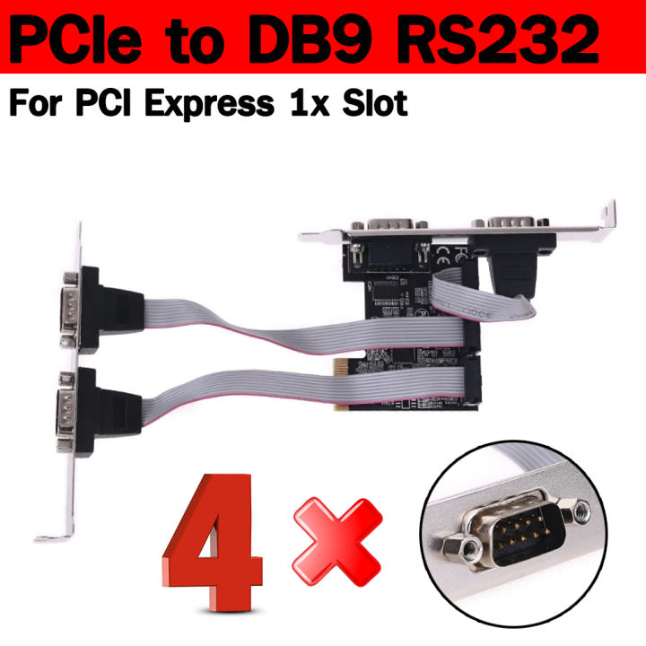การ์ด PCIe to DB9 RS232 4 Ports Serial Add on Card Multi RS232 DB9 COM ...