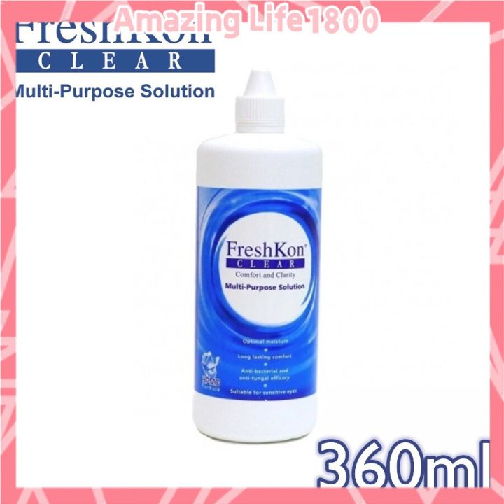 (1 BOTTLE 360ml) Freshkon Clear Multi Purpose Solution | Lazada