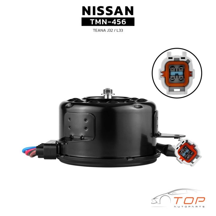 มอเตอร์พัดลม NISSAN TEANA J32 / L33 - TMN-456 - TOP PERFORMANCE JAPAN ...