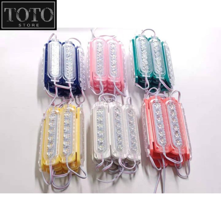 Led Light Module 6 eyes ( 1 PC ONLY ) | Lazada PH